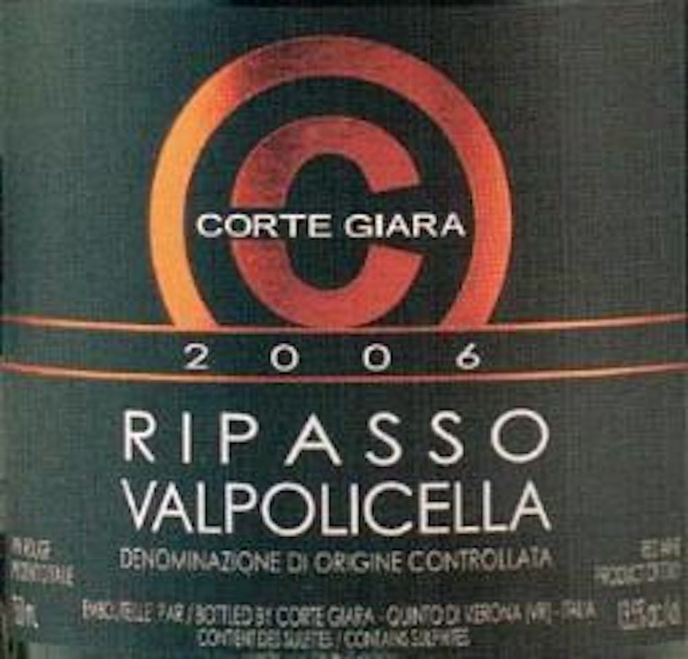 Corte Giara by Allegrini Ripasso Valpolicella 2011 :: Italian Red
