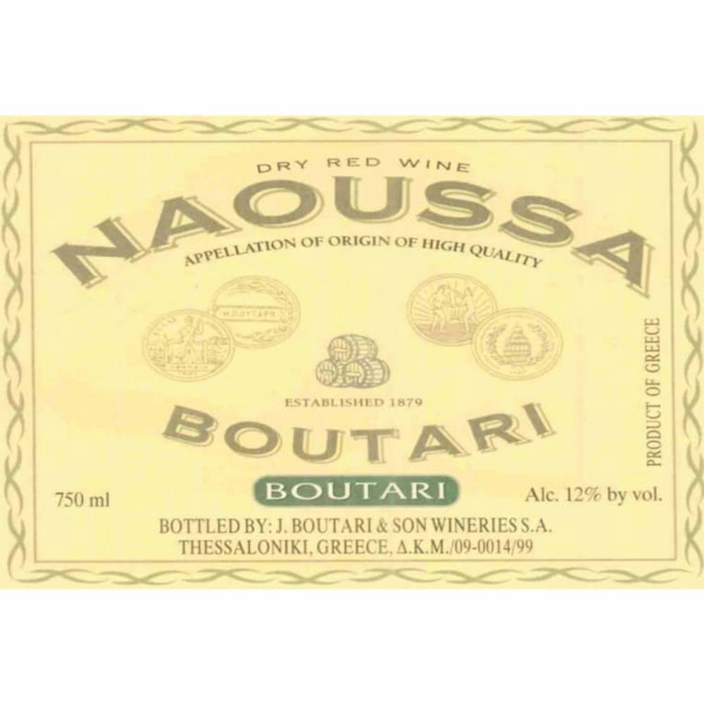 Boutari Naoussa Red 2007 :: Red Blends