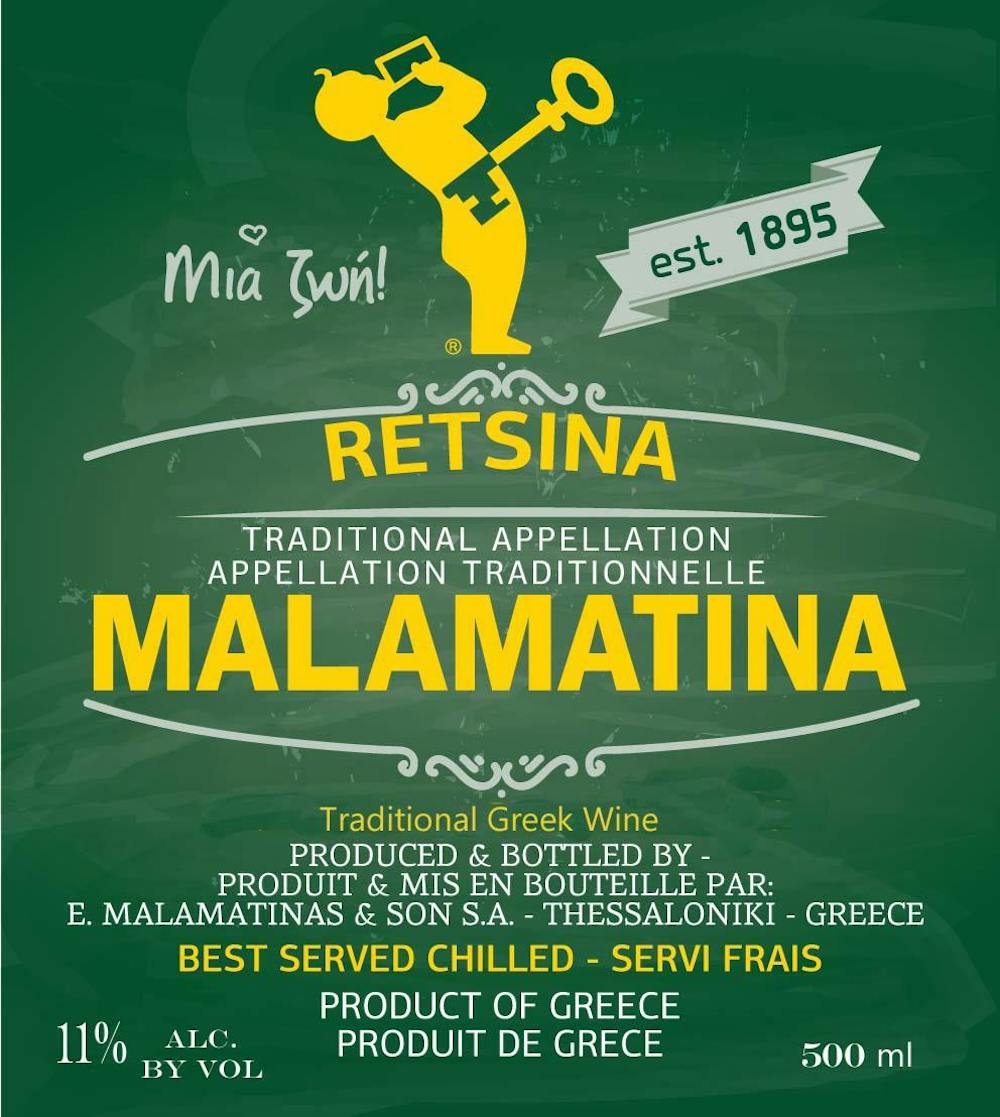 Malamatina Retsina NV 500ml :: Other White Wines