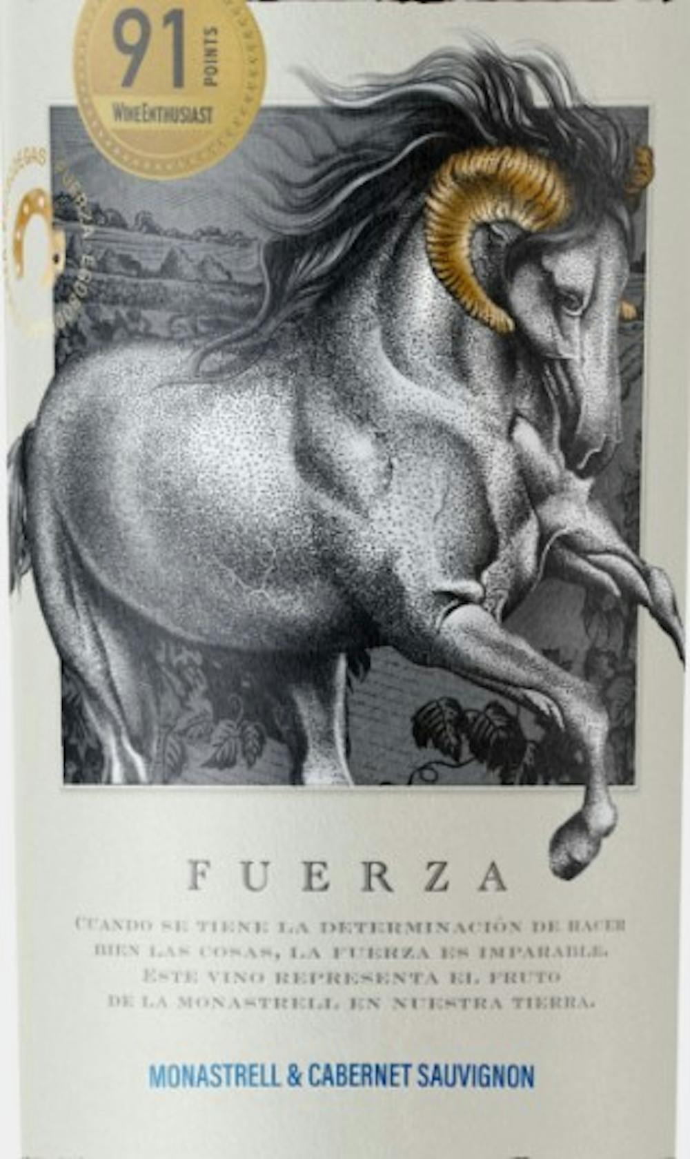 Bodegas Ego 'Fuerza' Red Blend 2020 :: Red Blends