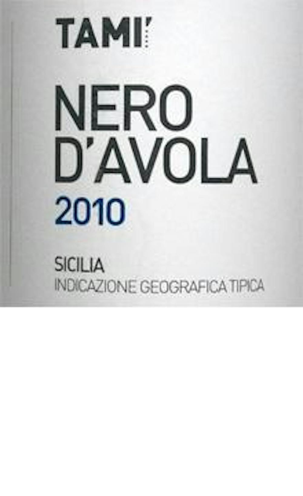 Tami Nero d'Avola 2017 :: Italian Red