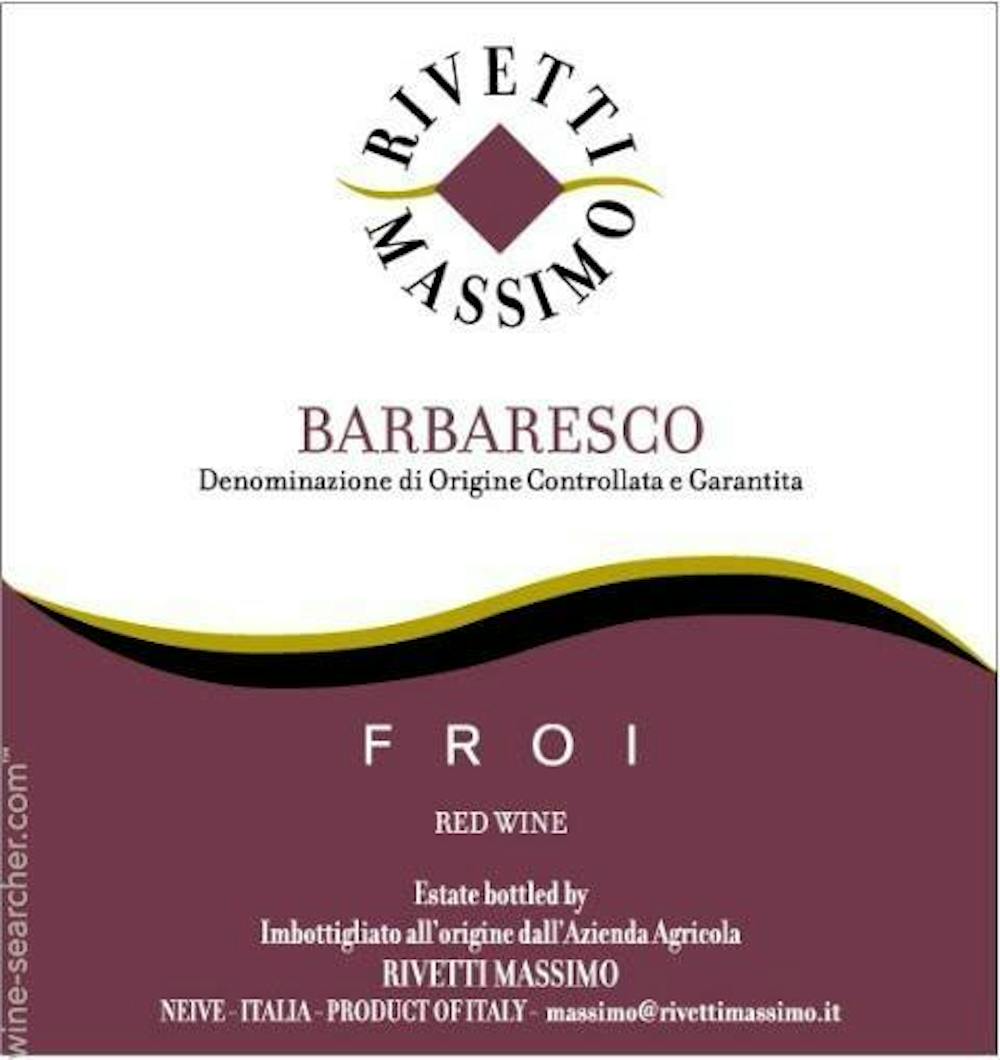 Rivetti Massimo 'Froi' Barbaresco 2015 :: Italian Red