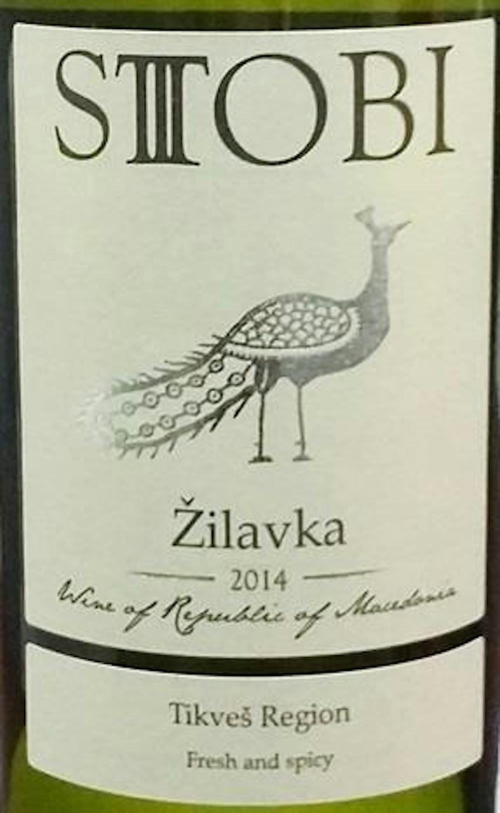 Stobi Winery Zilavka 2019 :: Other White Wines