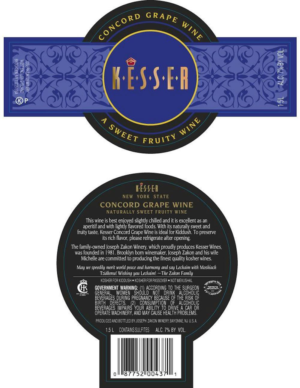 Kesser Concord Grape 1.5L :: New York Red