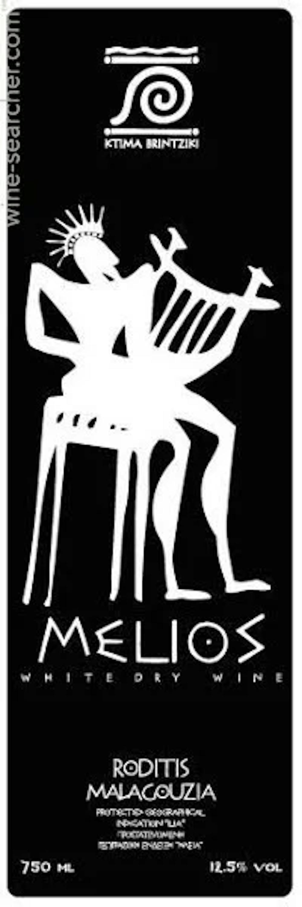 Ktima Brintziki Melios White Roditis Blend 2021 :: Other White Wines