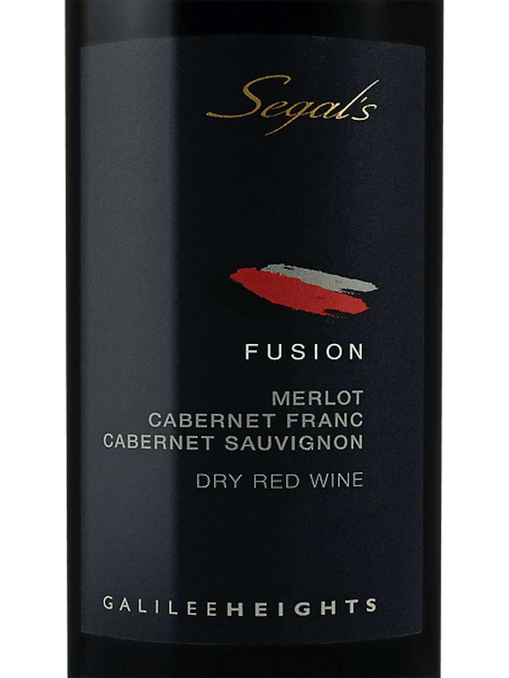 Segal's 'Fusion' Red Blend Merlot/Cab Franc/Cab 2020 :: Red Blends