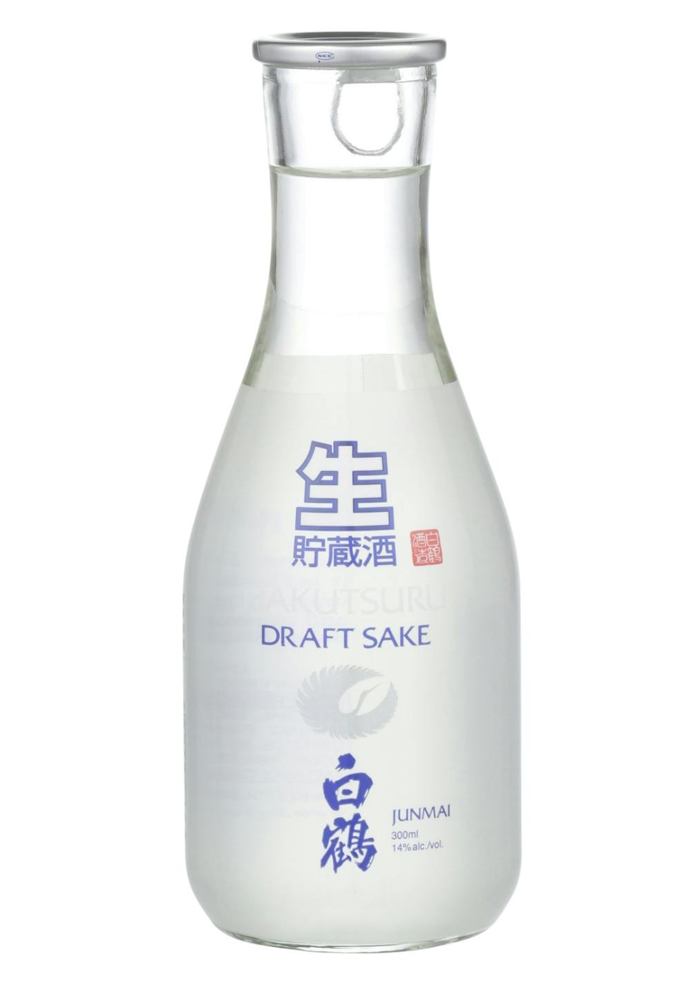 Hakutsuru Draft Sake 180ml :: Sake / Plum