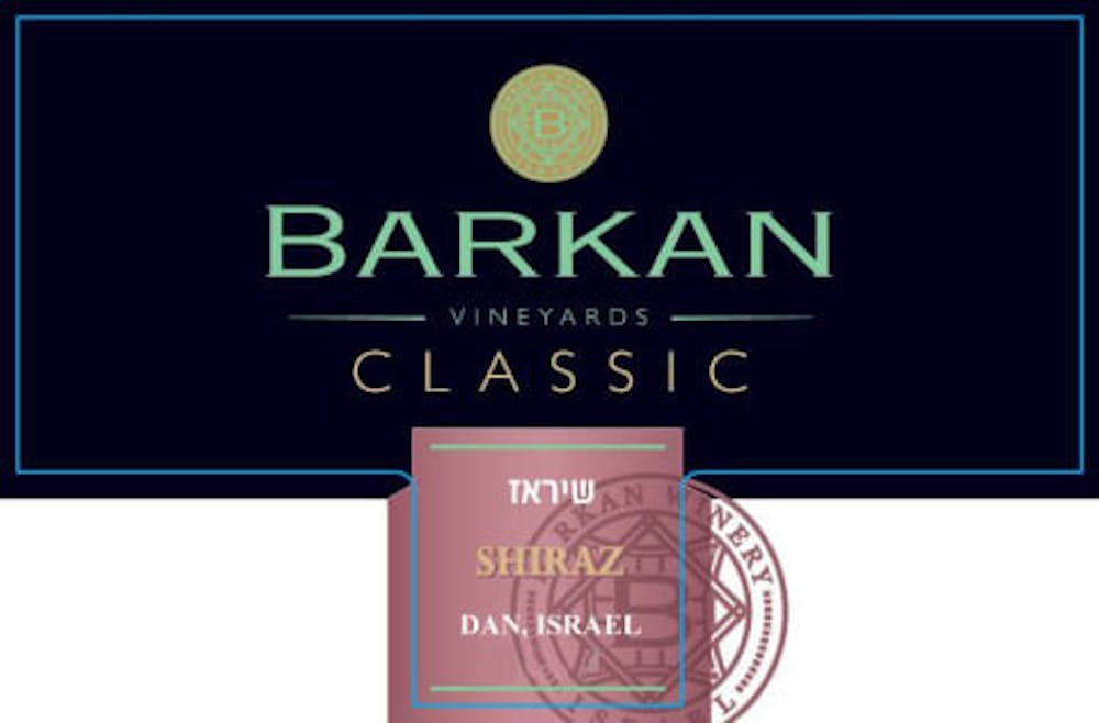 Barkan 'Classic' Shiraz 2020 :: Shiraz / Syrah