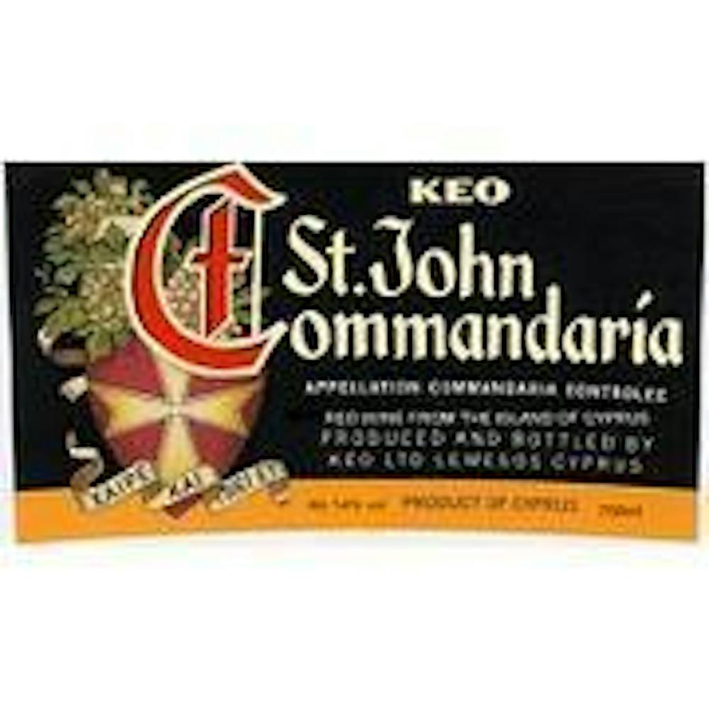 Keo St. John Commandaria :: Port, Madeira & Sherry