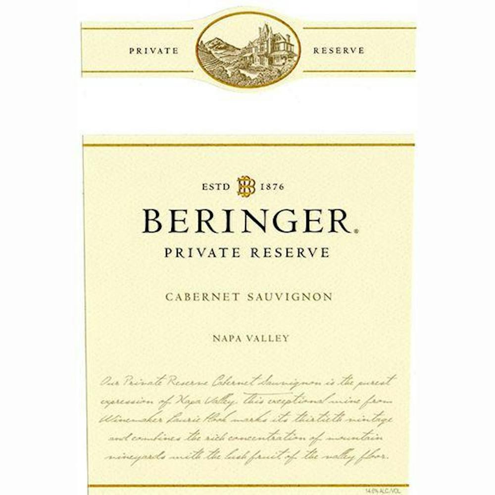 Beringer 'Private Reserve' Cabernet Sauvignon 2018 :: Cabernet Sauvignon