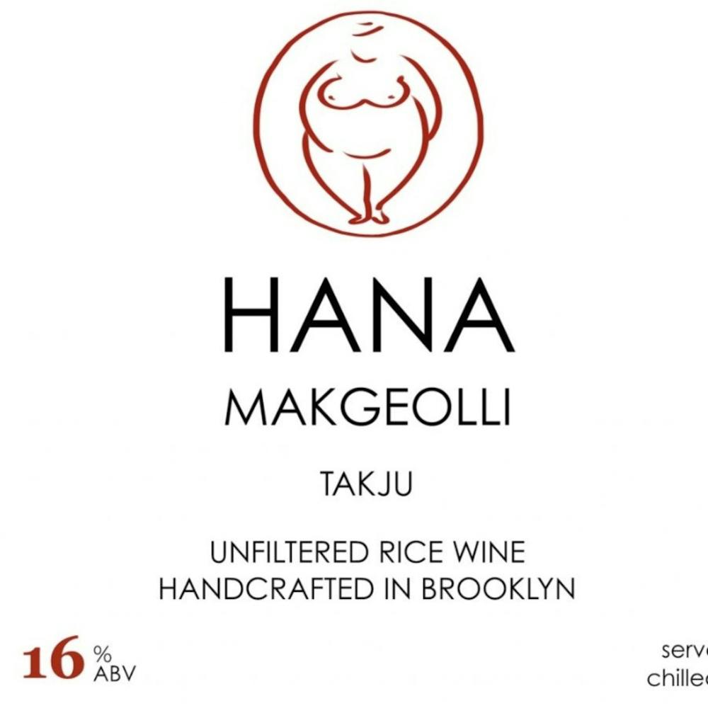 Hana Makgeolli Takju Unfiltered Rice Wine 375ml :: New York White
