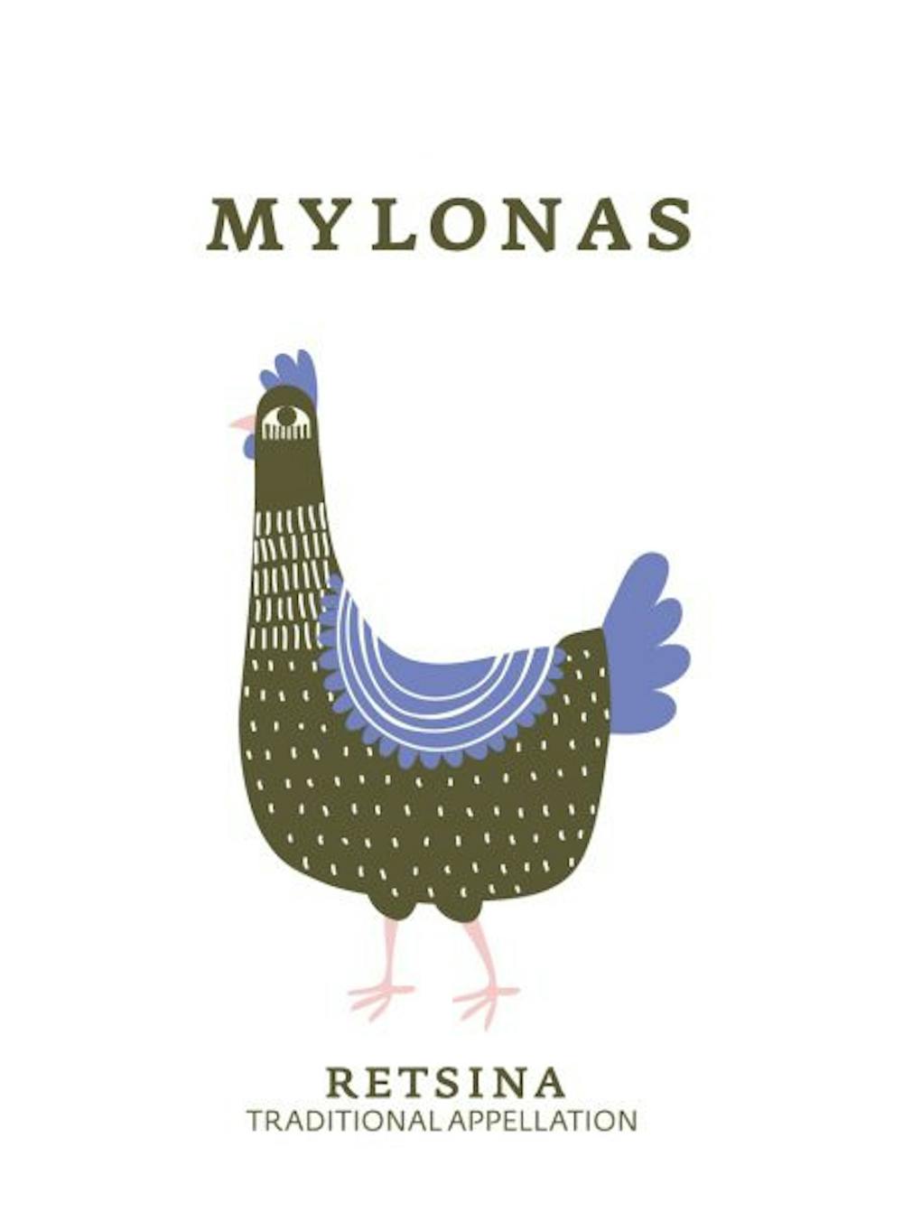 Mylonas 'Retsina' Savatiano :: Other White Wines