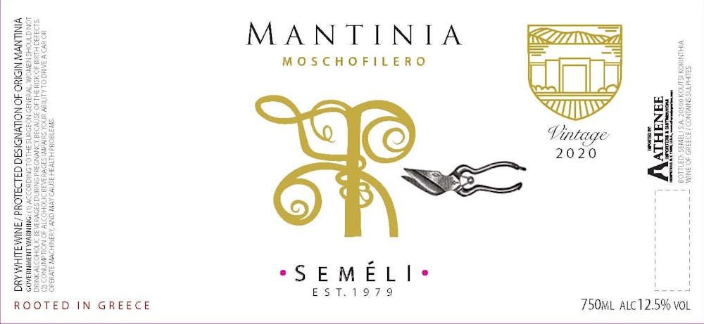 Semeli Estate Mantinia Moschofilero 2022 :: Other White Wines
