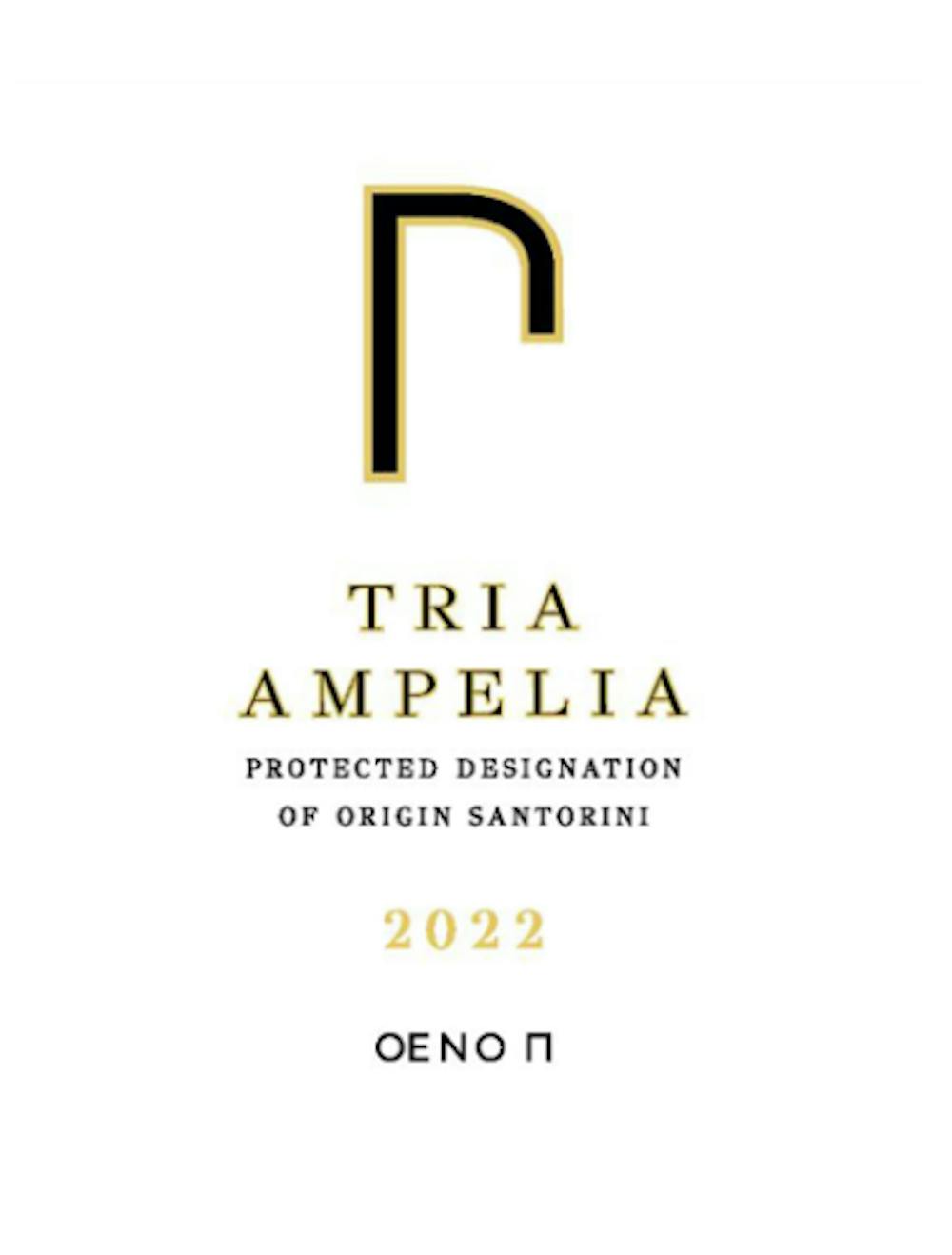 Oeno P Assyrtiko Santorini 'Tria Ampelia' 2022 :: Other White Wines