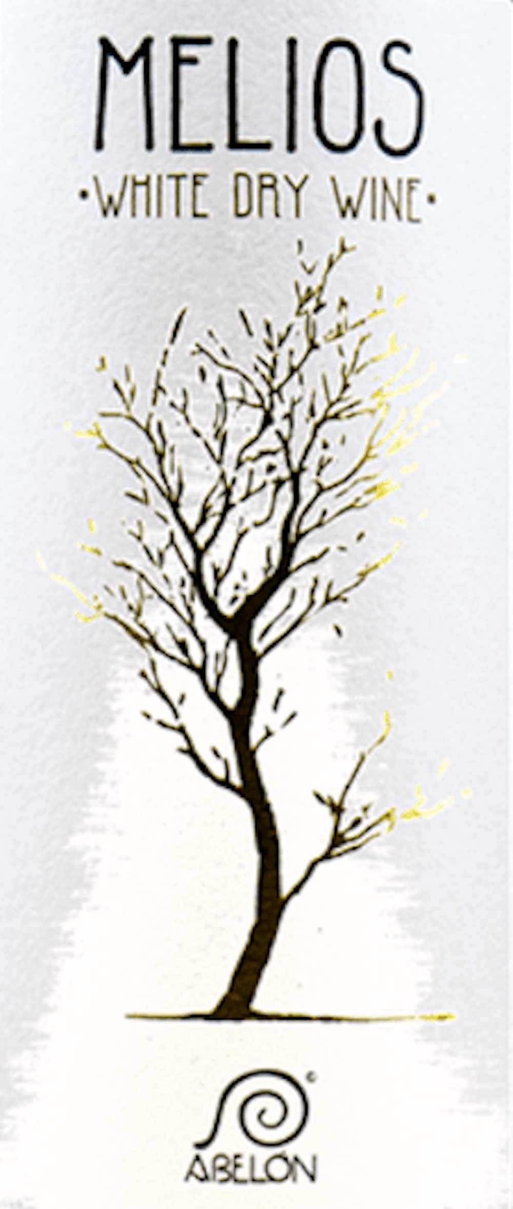 Ktima Brintziki Melios White Roditis Blend 2022 :: Other White Wines