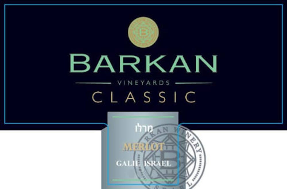 Barkan 'Classic' Merlot 2021 :: Merlot
