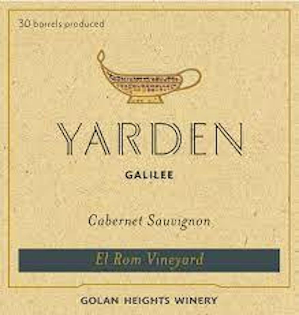 Yarden 'Rom' Meritage 2020 :: Red Blends
